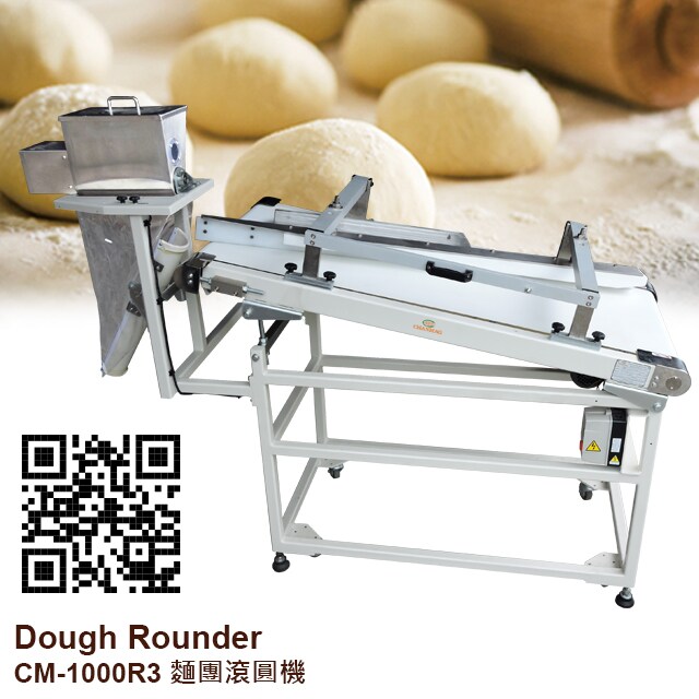 Dough Rounder (Chanmag Bakery Machine) | Taiwantrade