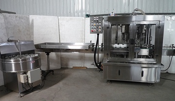Bird's nest processing equipment | EDELSTEIN INTERNATIONAL CO., LTD.