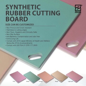 Synthetic Rubber Cutting Board | Taiwantrade.com