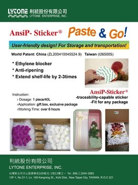 Post-Harvest Solutions-AnsiP-Sticker | Taiwantrade.com