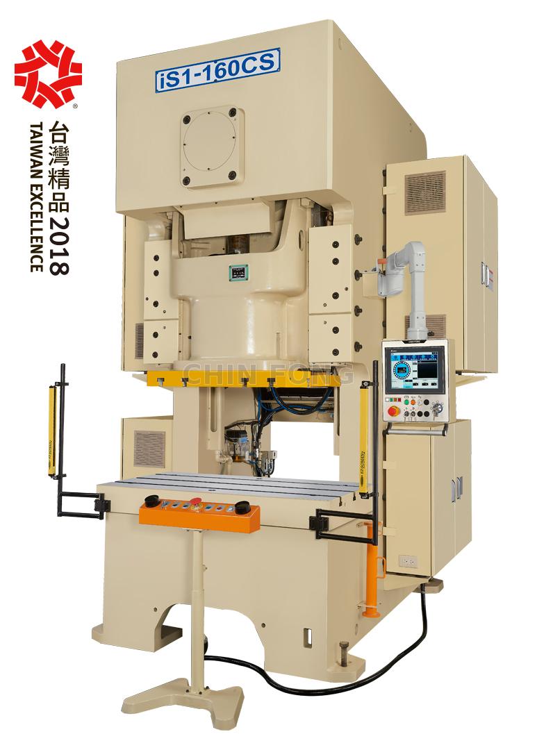 Straight Side Single Crank Direct Drive Servo Press | Taiwantrade