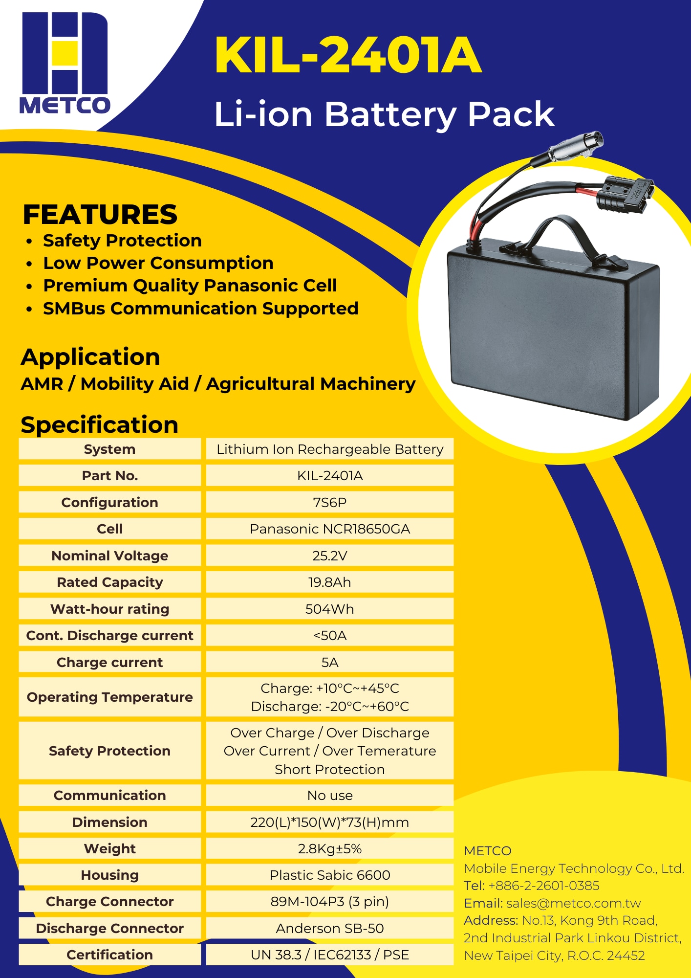 METCO KIL2401A- Li-ion Battery Pack 25.2V / 19.8Ah-維洋科技股份有限公司