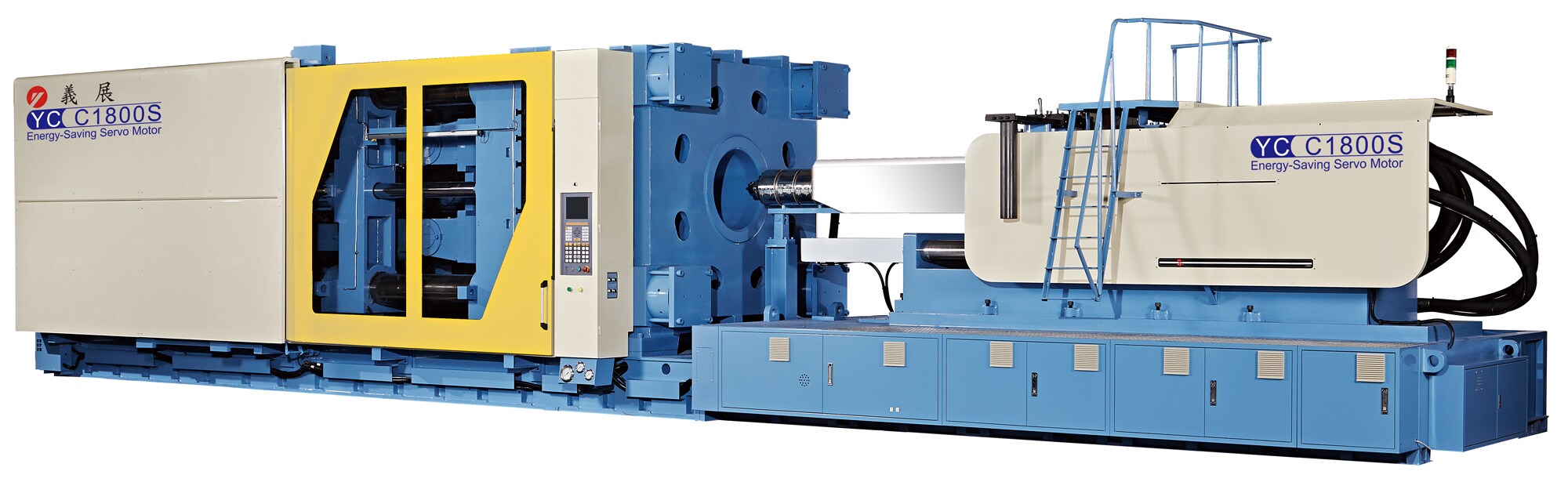 C-series Outward Toggle Injection Molding Machine Taiwan product ...