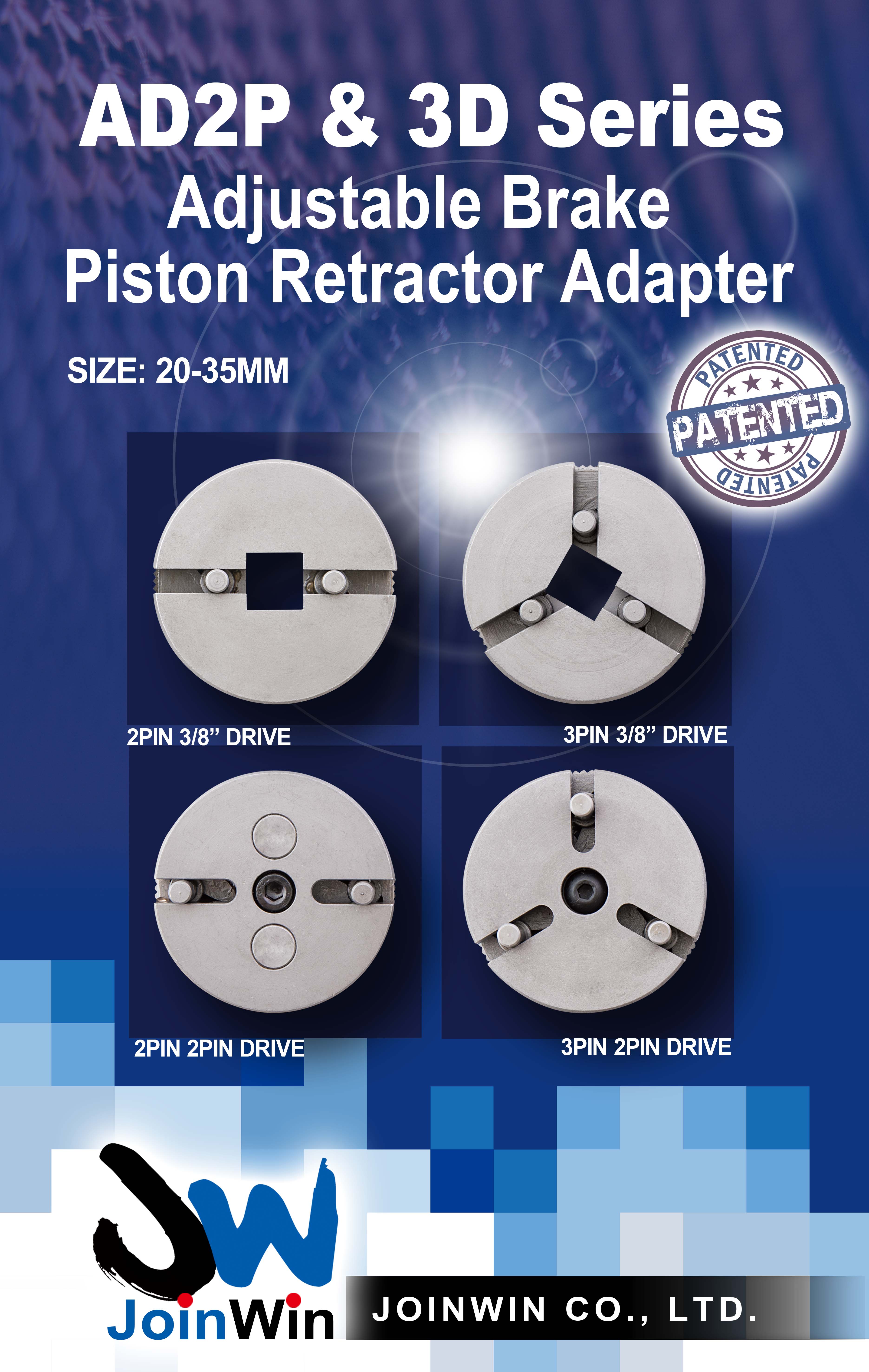 ADJUSTABLE BRAKE PISTON RETRACTOR FOR 2&3 PIN ADAPTER | Taiwantrade