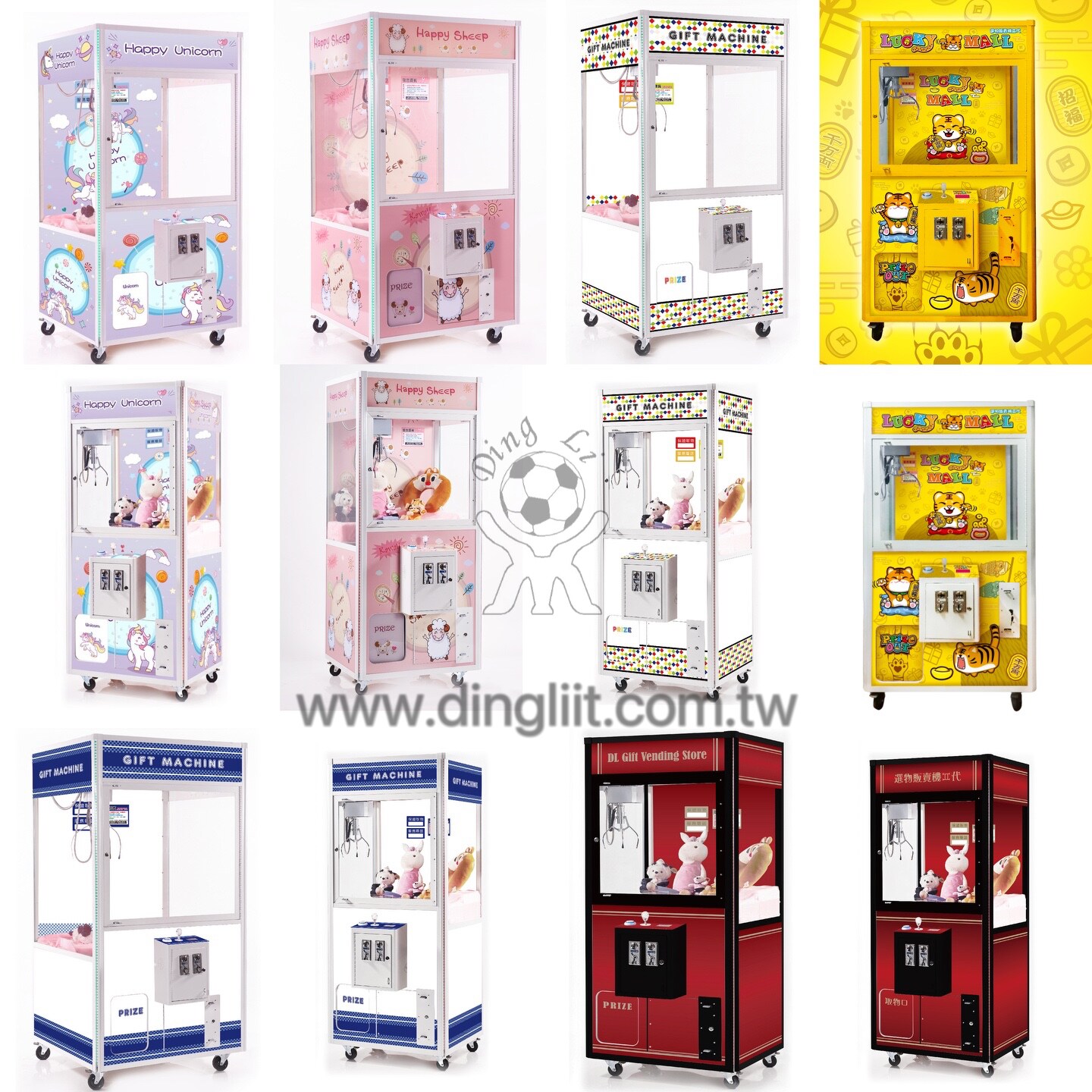 Indoor Coin Operated Arcade Cheap Mega Human/mini Claw Machine Toy ...