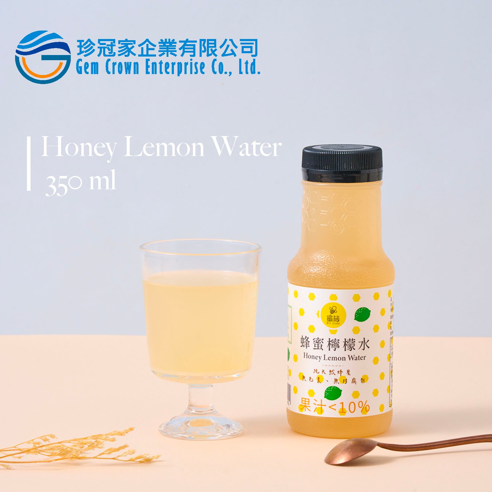 Honey Lemon Water 350 ml, Taiwan Flavor Lemon Honey Water | Taiwantrade
