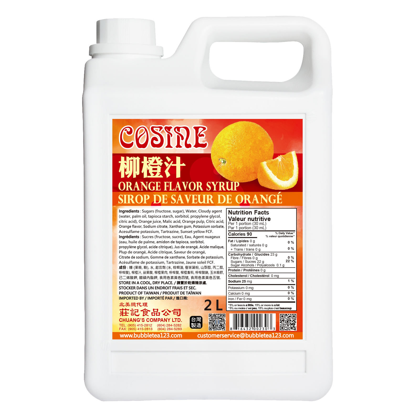 Cosine Orange Flavor Syrup (2L) | Taiwantrade