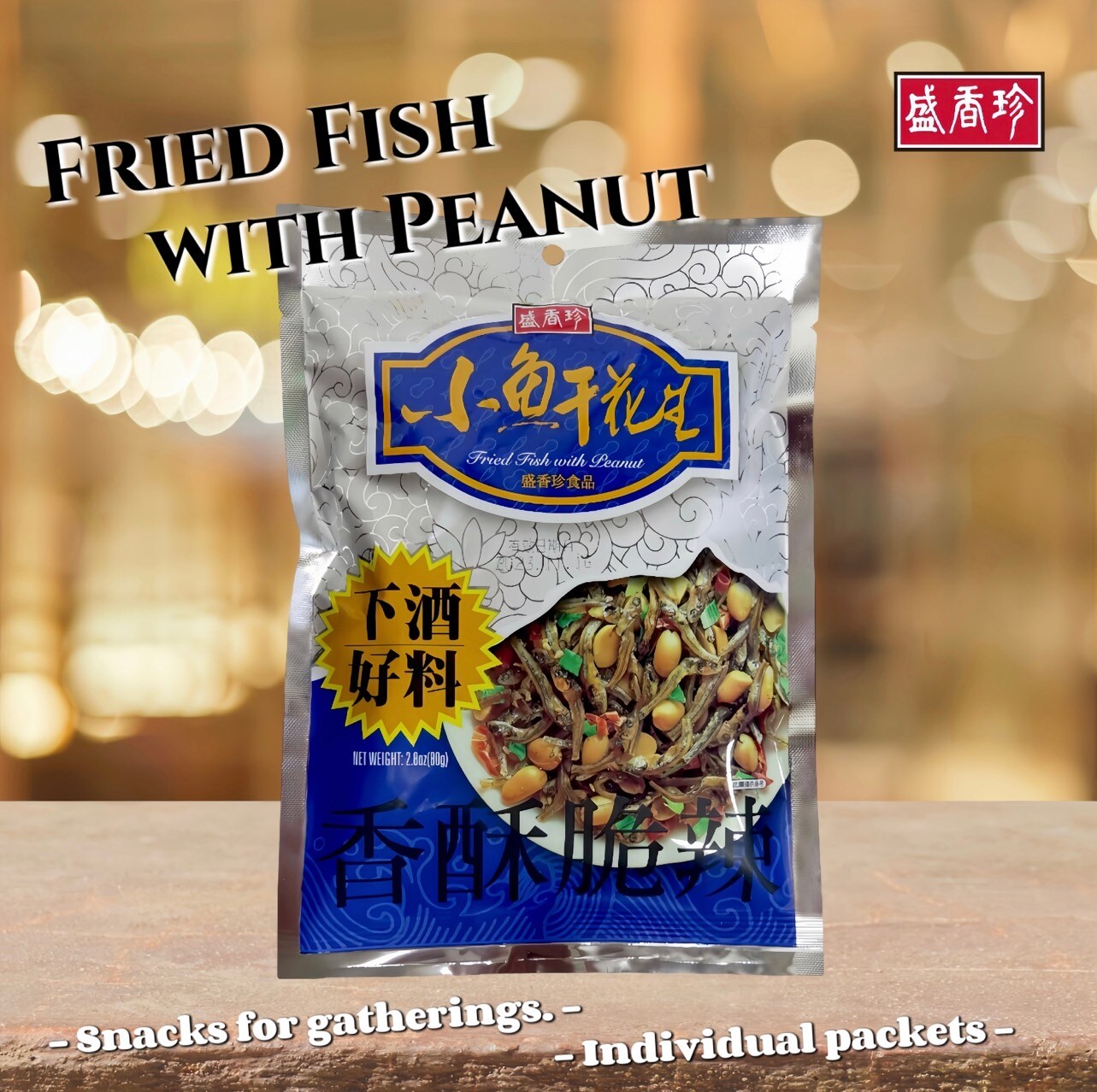 Fried fish with peanut | Taiwantrade