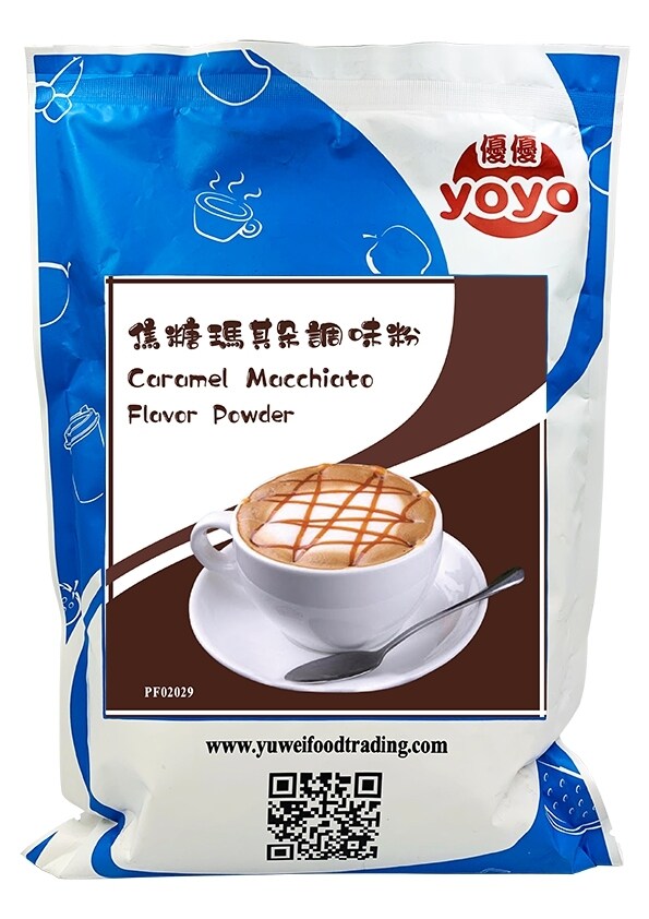 Beverage Powder Caramel Macchiato Flavor | Taiwantrade