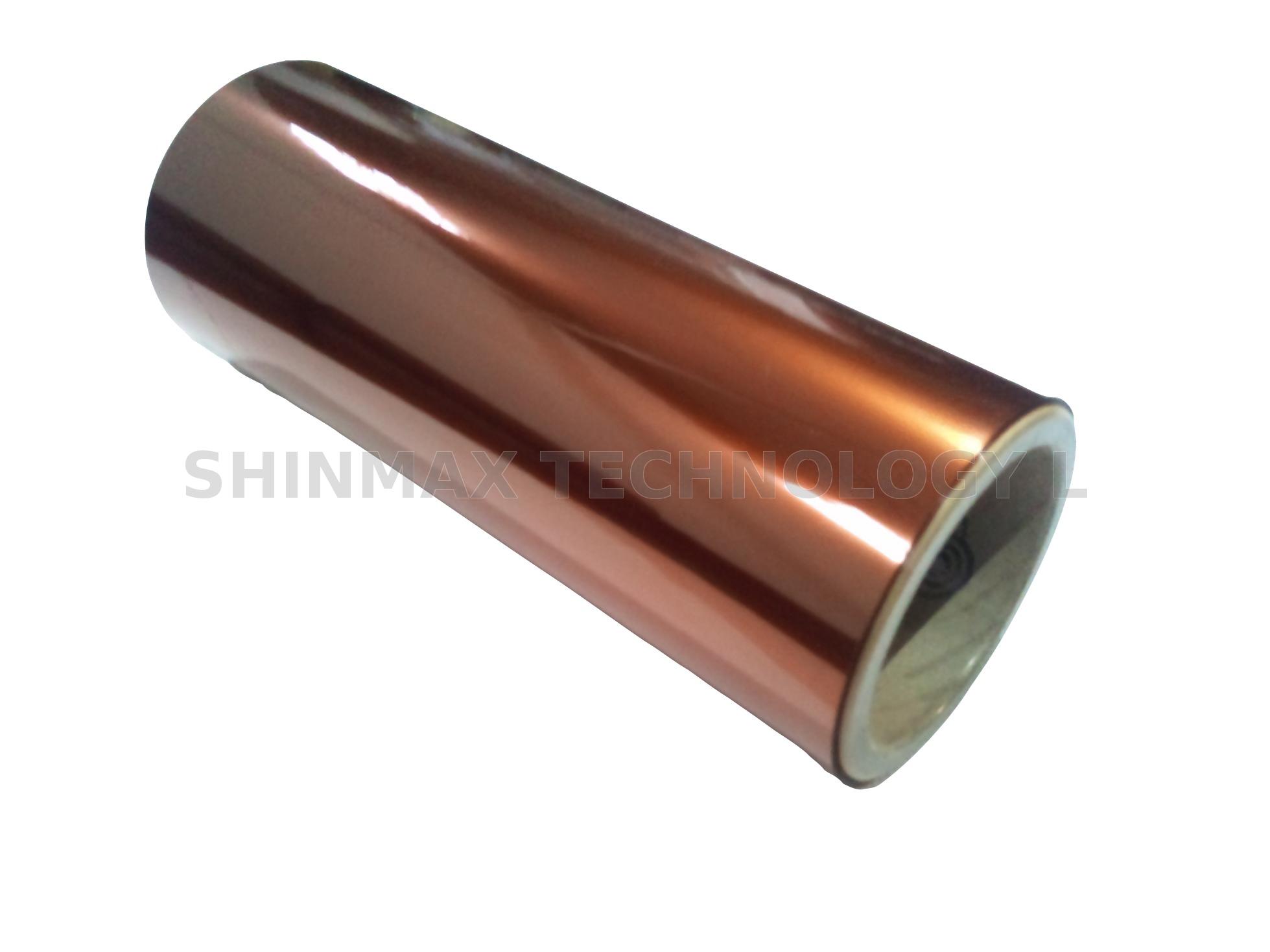 Polyimide Film Coverlay | Taiwantrade.com