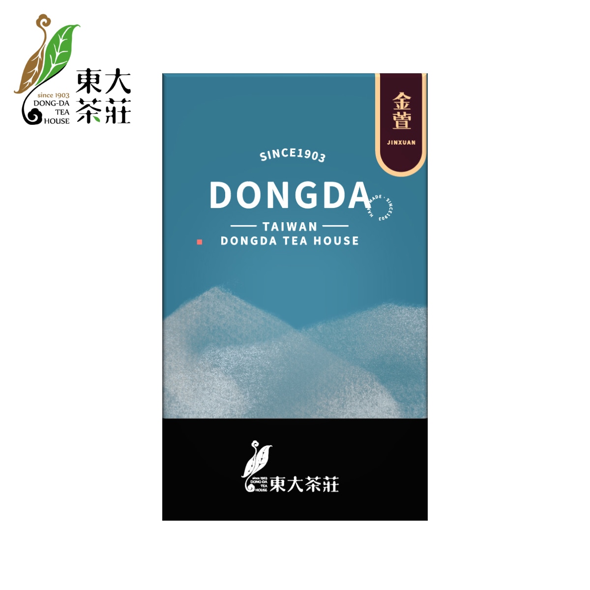 Golden and Refreshing Jin Xuan Tea Taiwan Oolong Tea | Taiwantrade