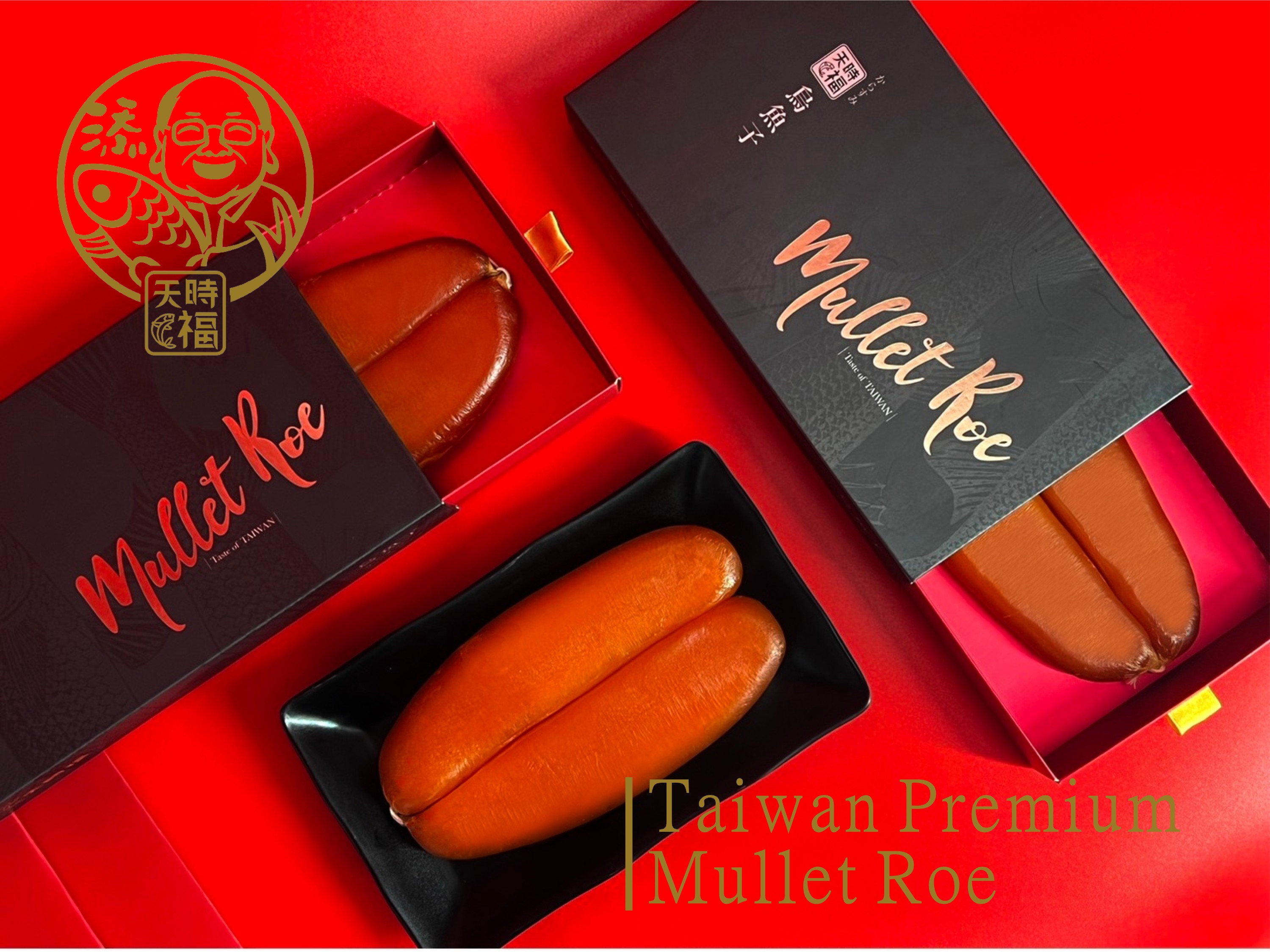 Taiwan Premium Sliced Mullet Roe (ORIENTAL CAVIAR) | Taiwantrade