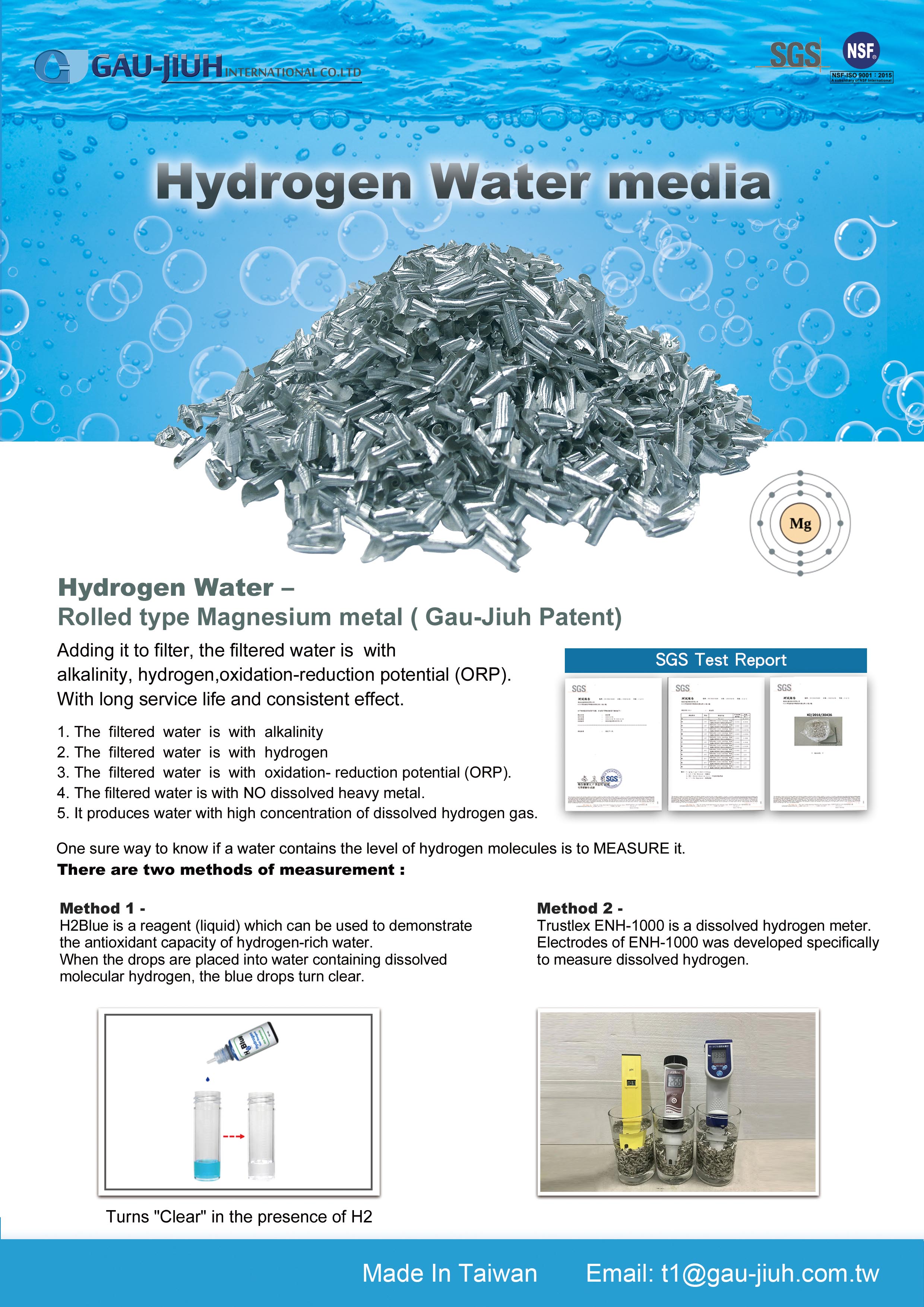 Hydrogen water media | Taiwantrade
