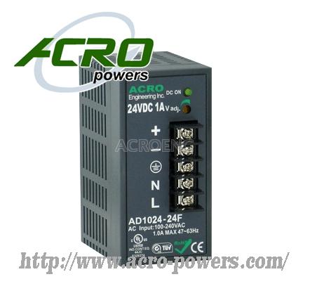 軌道式電源- 20~24瓦,單輸出-台灣經貿網