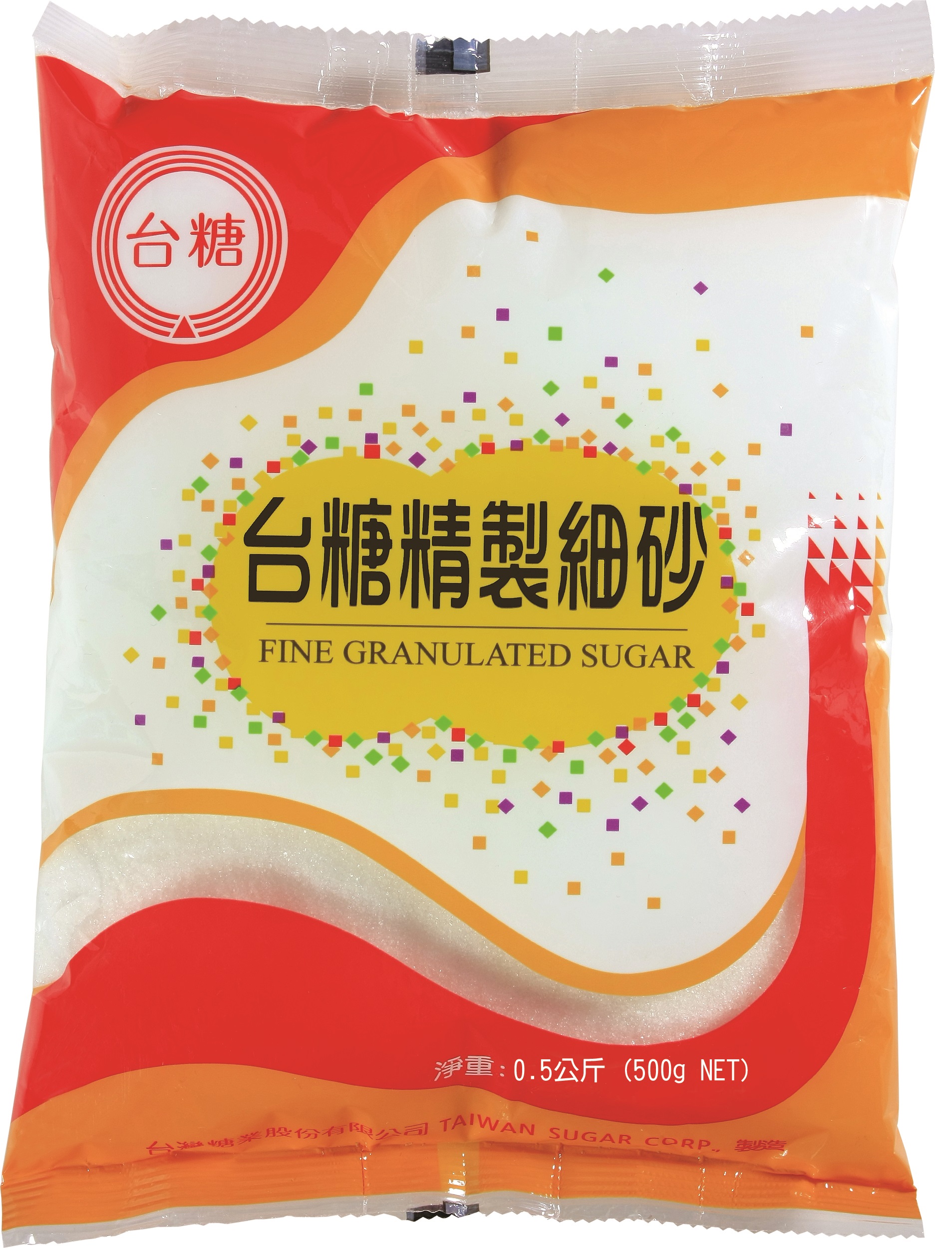 Fine Granulated Sugar | Taiwantrade