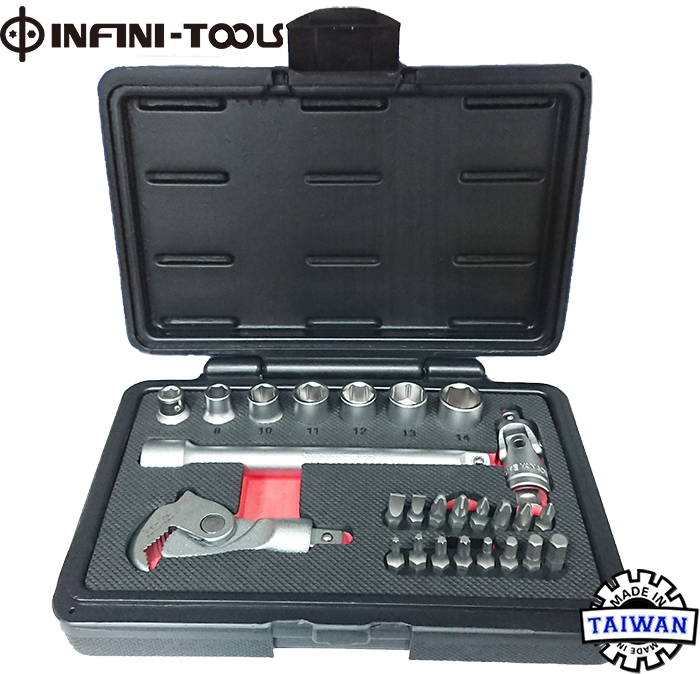26 PC Multi-functional Quick Wrench Bits and Socket Set | Taiwantrade