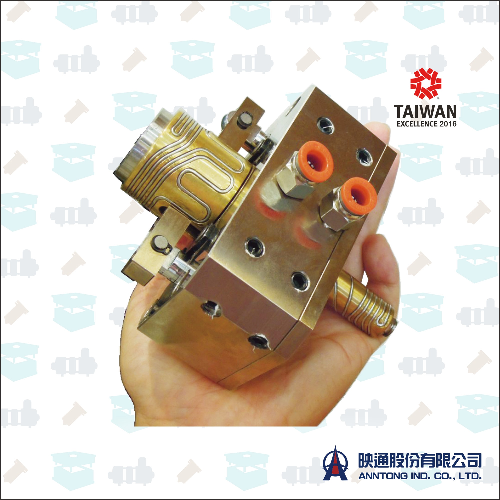 Single Valve Gate Hot Runner System | Taiwantrade