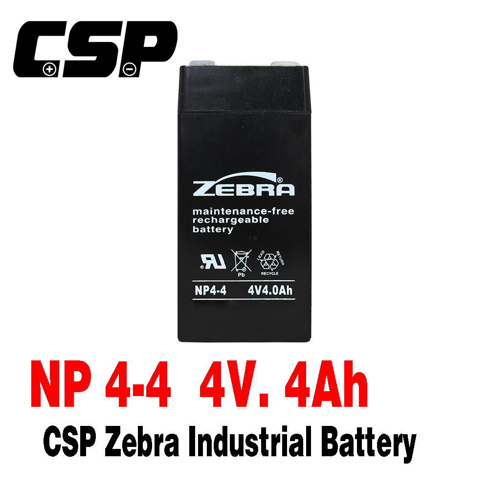 Zebra Battery | Taiwantrade