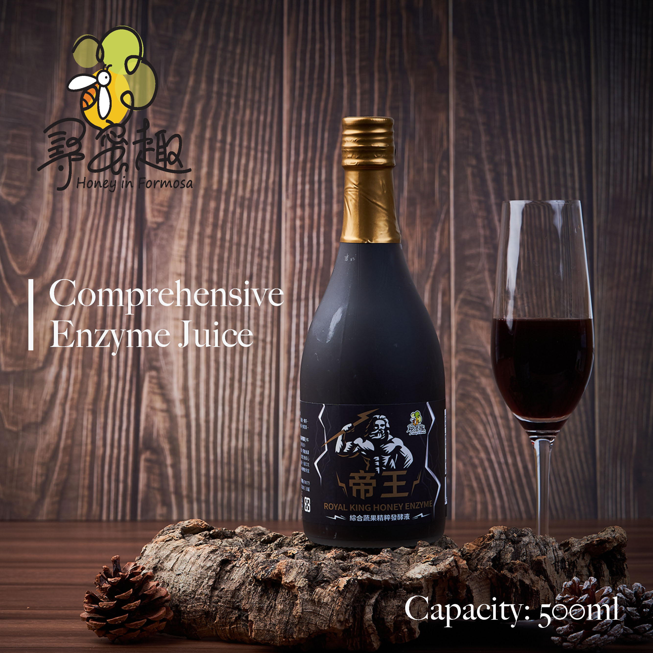 Vegetable and Fruit Extract Fermentation Liquid, Comprehensive Enzyme ...