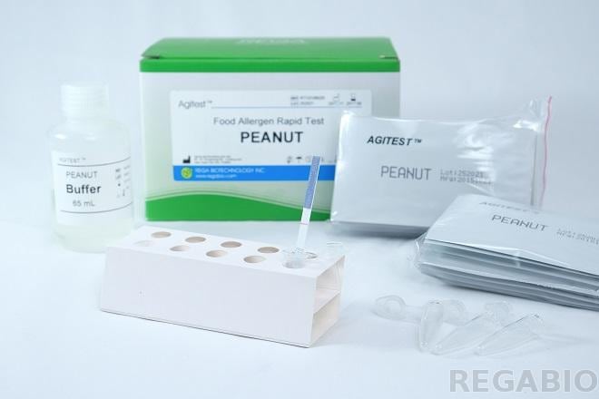 Food Allergen Rapid Test Kit - Peanut | Taiwantrade.com