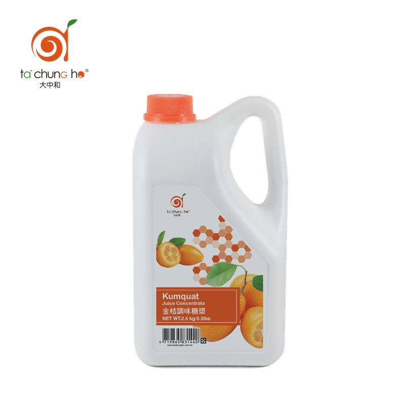 Kumquat Juice Concentrate 2.5kg | Taiwantrade