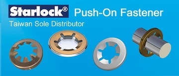 Starlock® Push-On Fasteners | Taiwantrade