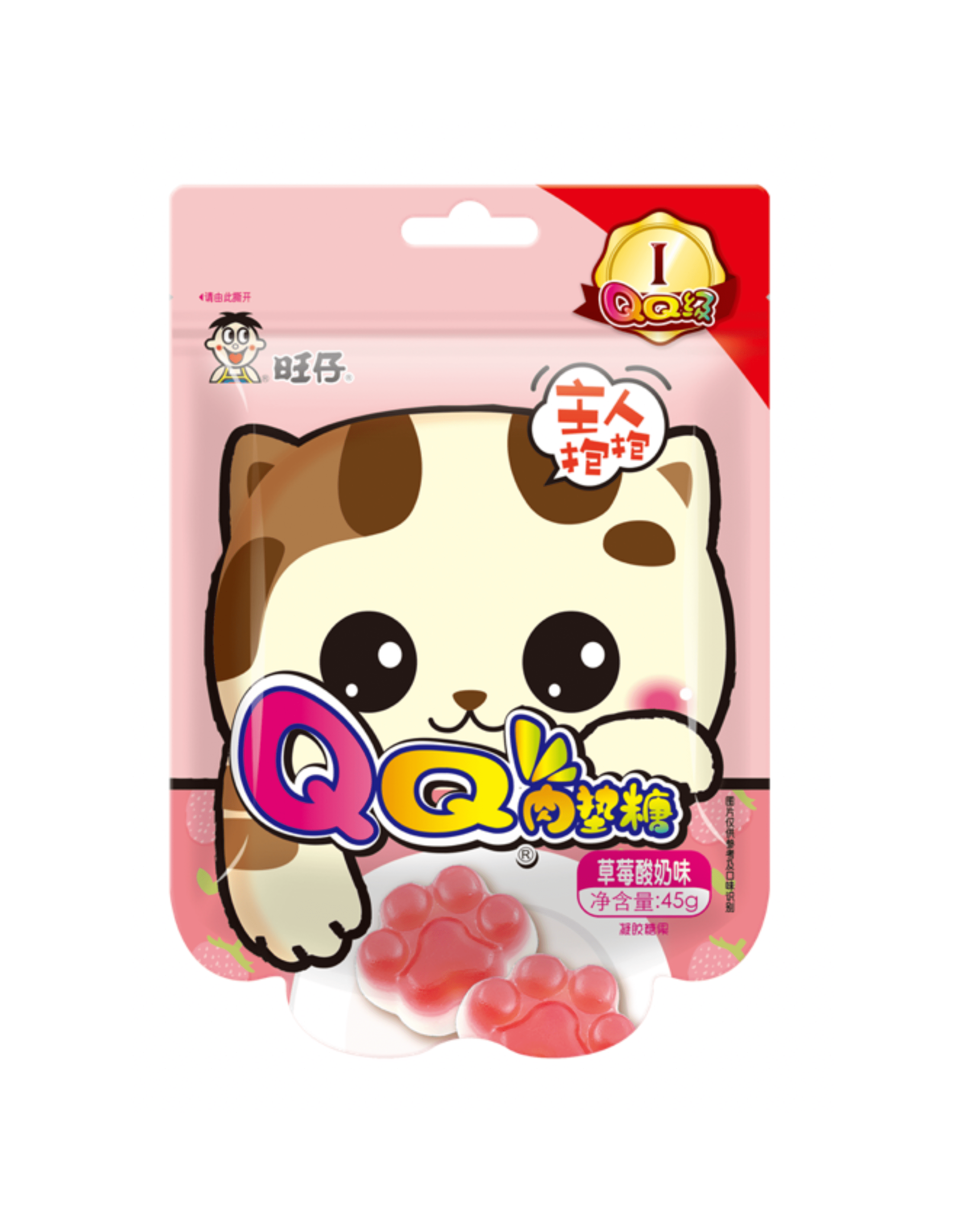 Kitten Paw-Shaped Gummy Candies | Taiwantrade