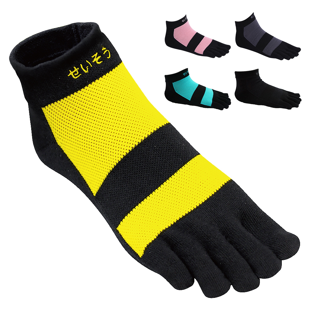 5 toes five fingers marathon running compression wholesale socks sports ...