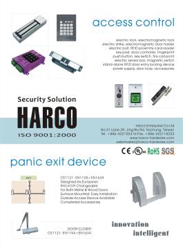 magnetic lock, electromagnetic lock, electric strike, electric bolt ...