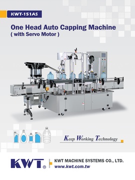 Auto Capping Machine | Taiwantrade.com