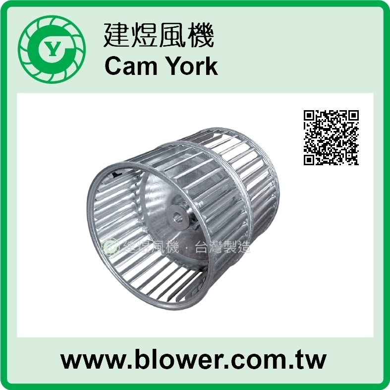 SUS304 fan wheel | CAM YORK INDUSTRIAL CO., LTD.