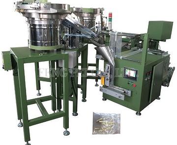 SCREW PACKING MACHINE | Taiwantrade