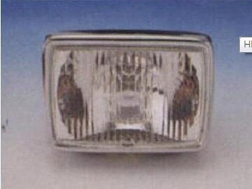 HEADLIGHT YAMAHA RZ50LC - 5R2-84110-00 | Taiwantrade