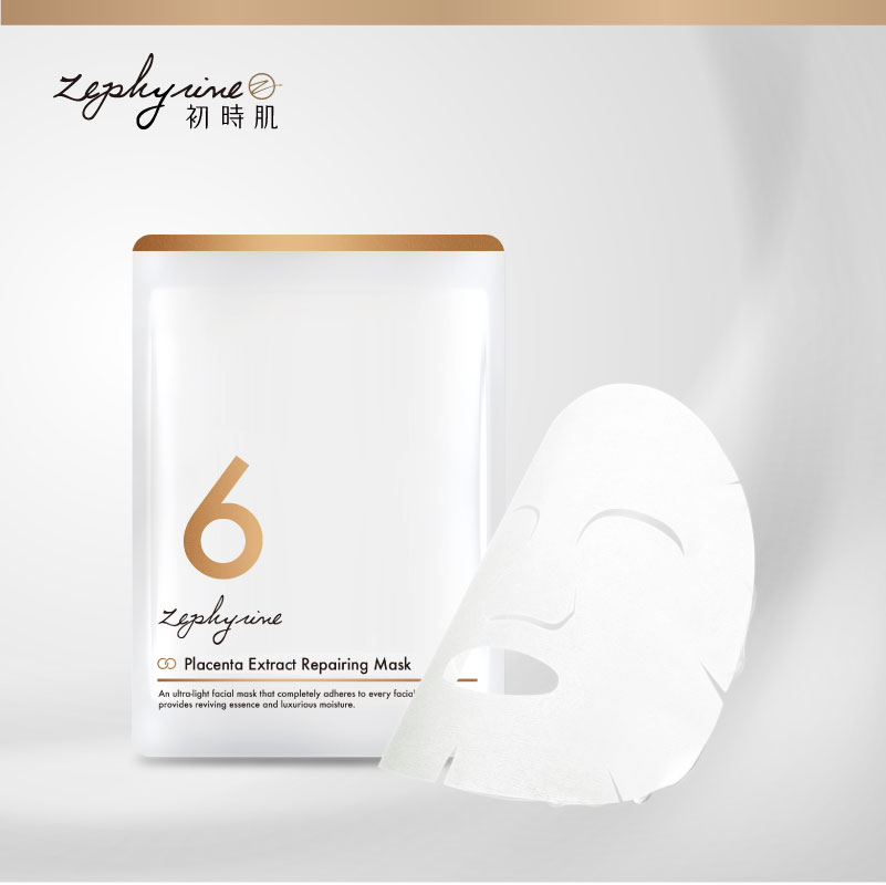 Placenta Extract Repairing Mask | Taiwantrade