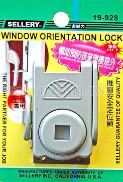 SELLERY WINDOW ORIENTATION LOCK/ WINDOW STOP | Taiwantrade.com