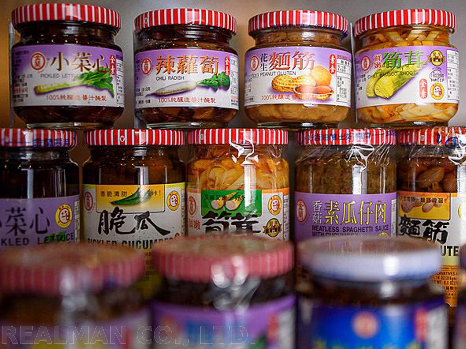 Pickled Foods | Taiwantrade.com