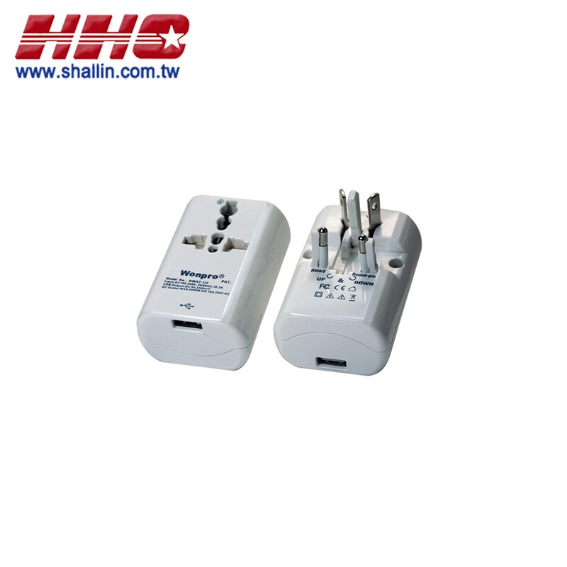 Universal USB charger, 5V DC/2.1A, plug pins can be changed freely ...