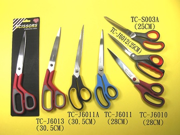 SCISSORS | Taiwantrade