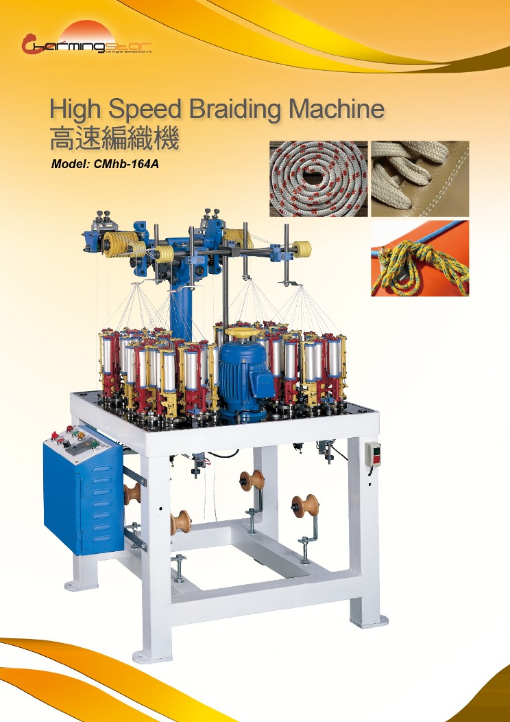 brading machine | Taiwantrade.com