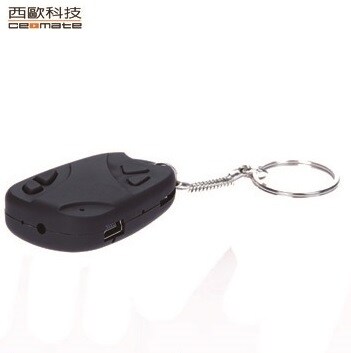 Key ring style video recorder | Taiwantrade.com