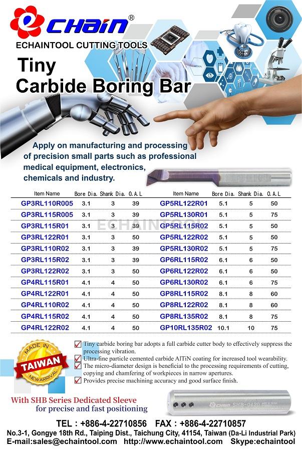 Tiny Carbide Boring bar | Taiwantrade.com