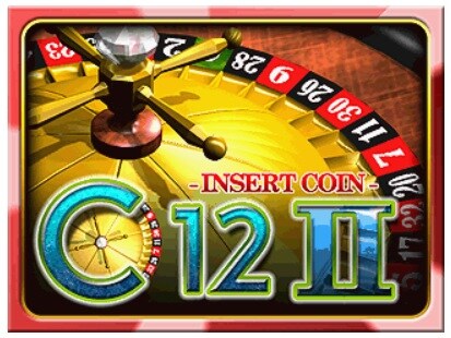 C12 Roulette Arcade Game | Taiwantrade