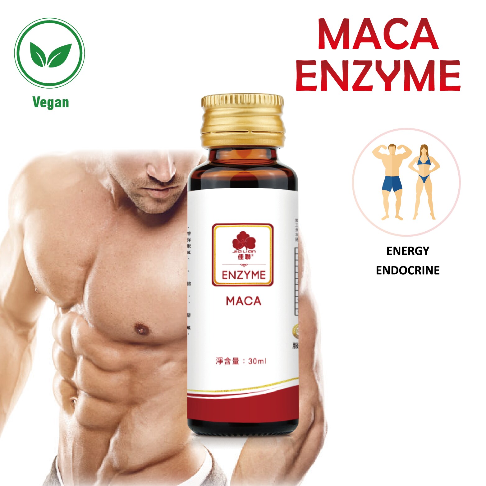 Maca enhance energy fertility fermented enzyme drink | Taiwantrade.com