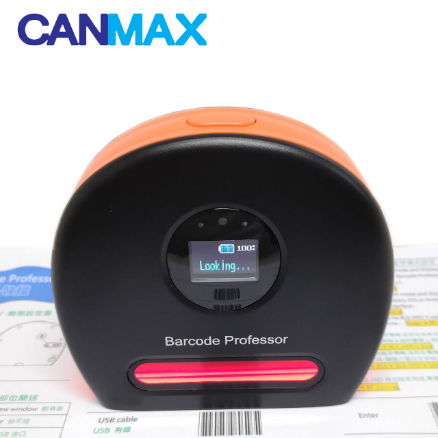 CM-BA100 Barcode Professor | Barcode verification | Barcode calibration ...