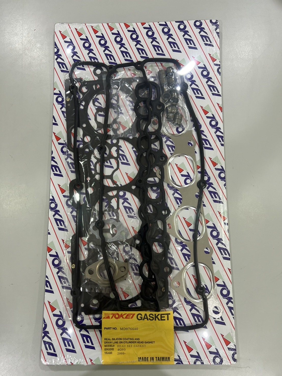 GASKET KIT CYLINDER HEAD For MITSUBISHI-OE:MD976640 | Taiwantrade