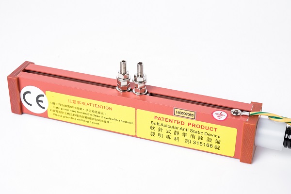 Soft Acicular Anti Static Device | Taiwantrade.com