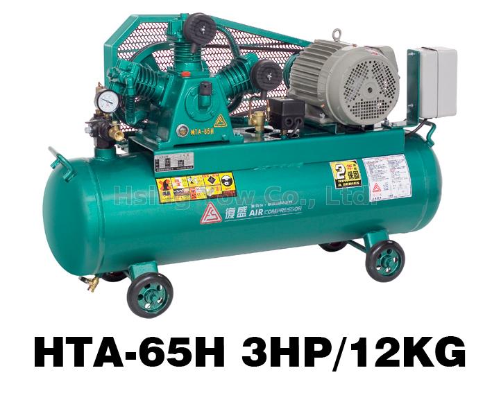 High Pressure Reciprocating Piston Air Compressor HTA-65H/3HP | Taiwantrade