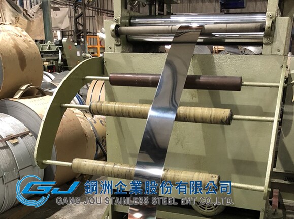 stainless steel strip coil/ strappings | Taiwantrade