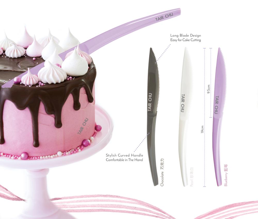 7.5 inch Cake Knife For Party | Taiwantrade.com