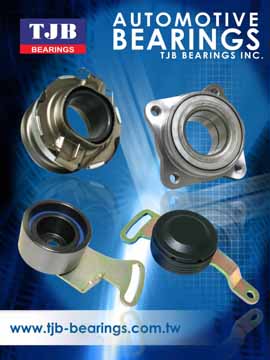 Automotive | Taiwantrade